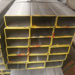 RHS (100*50,150*50, etc) - Dynamic Steelform